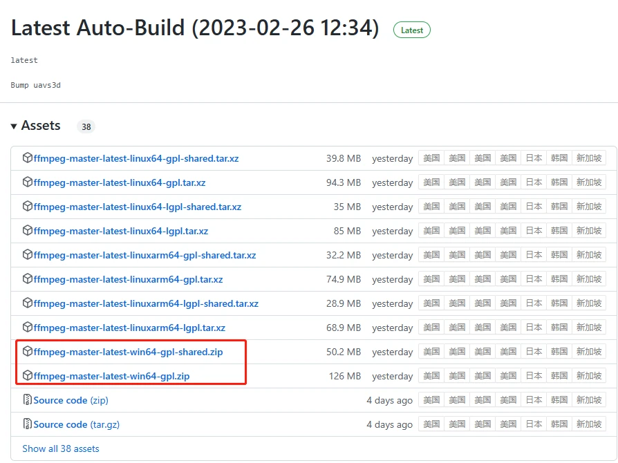 【Axiom\FFmpeg】视频和ass/srt字幕合并手册 - 哔哩哔哩