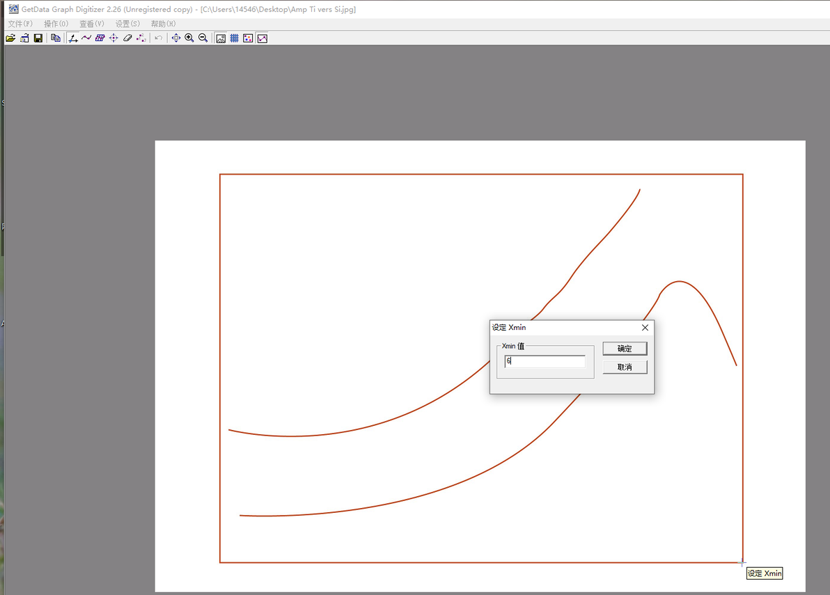 快速提取图片坐标数据之GetData Graph Digitizer - 哔哩哔哩