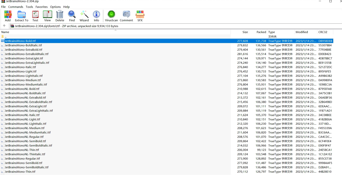 修改VSCode和MATLAB编辑器字体为JetBrains Mono Bold - 哔哩哔哩