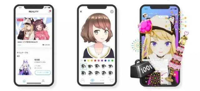 评测7款VTuber实现工具，到底哪个才是真的神器？ - 哔哩哔哩