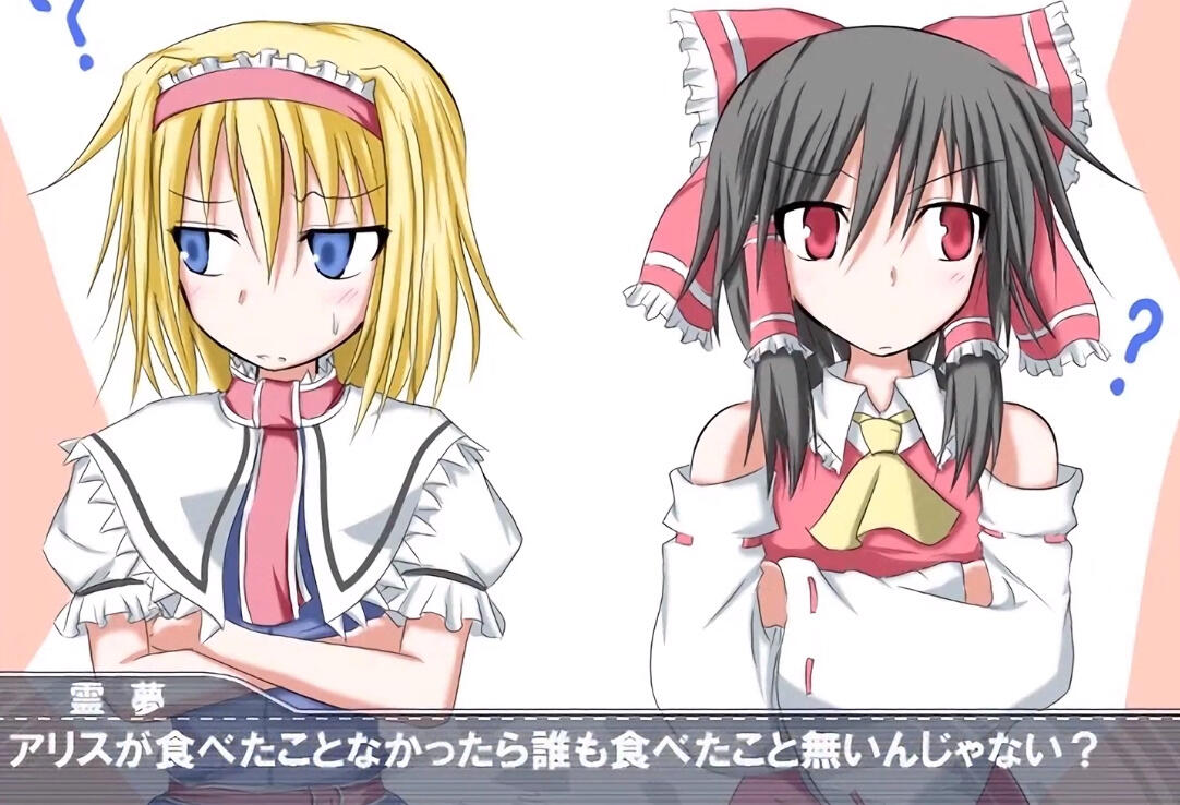 MUR也能懂的cookie科普！#2（旧约人物篇） - 哔哩哔哩