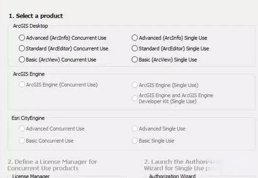 ArcEngine10.1安装教程(2023)，亲测有效 - 哔哩哔哩