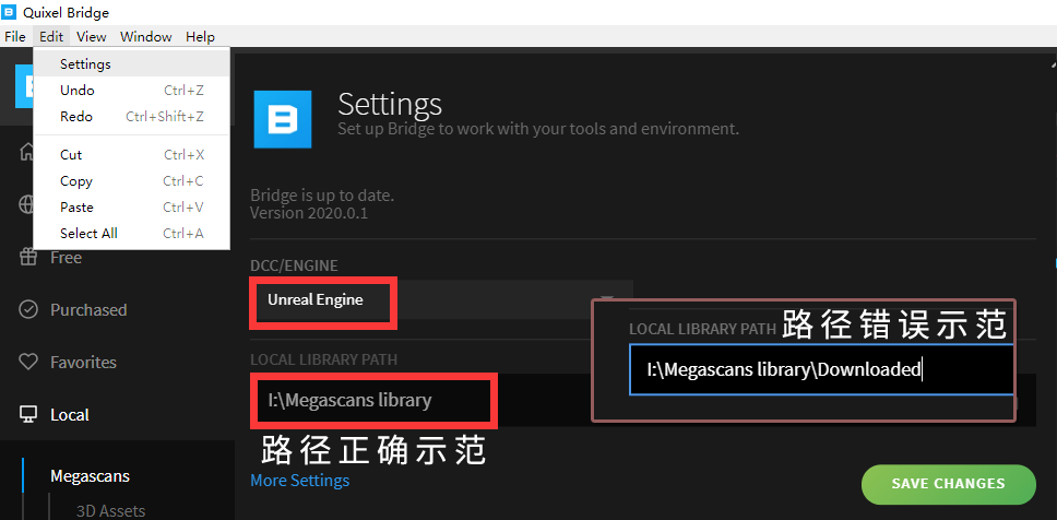 Quixel Bridge for ue4 4.25版本插件安装方法及报错解决 - 哔哩哔哩