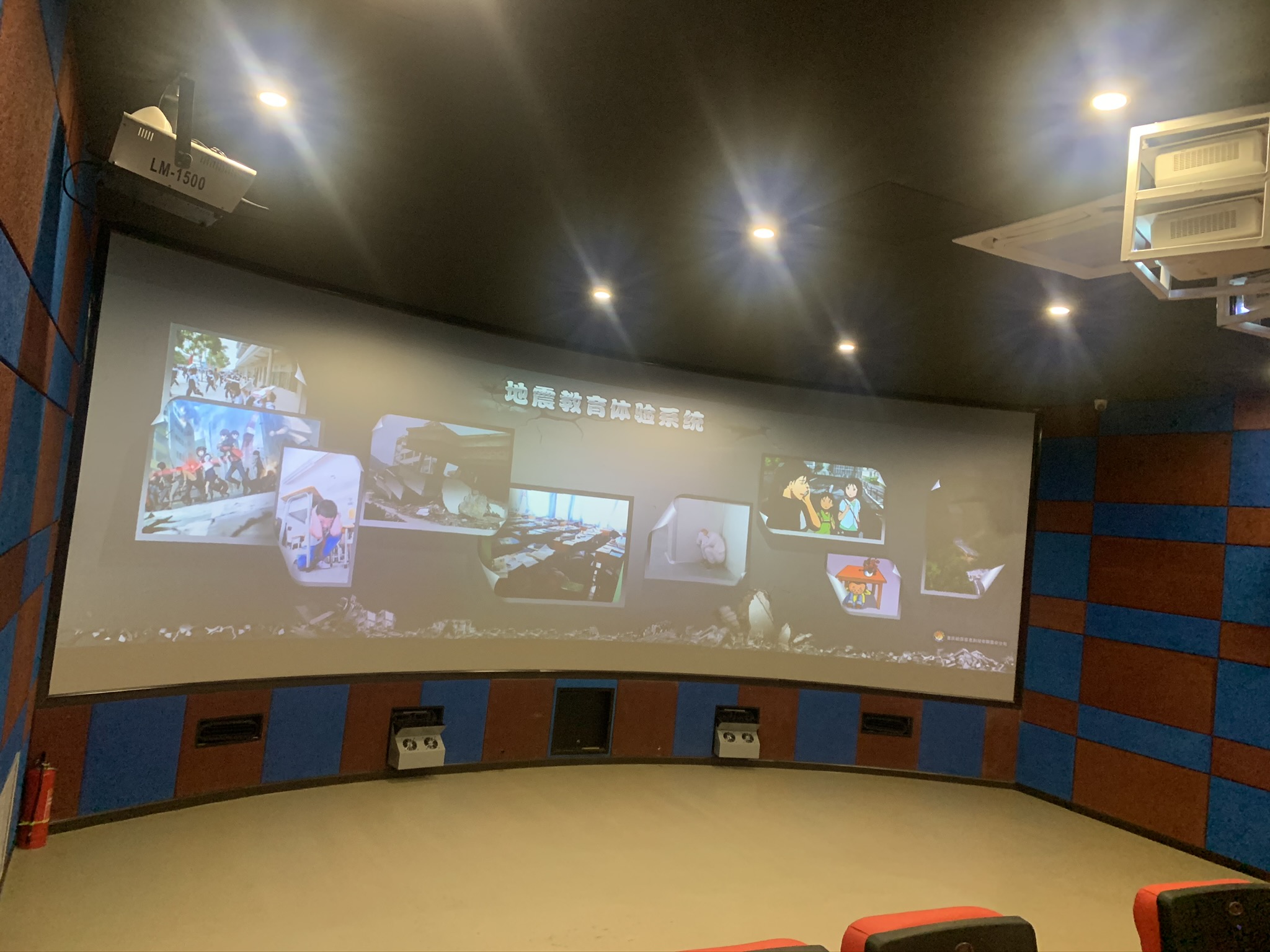 5d光影设备生产厂家 - 哔哩哔哩