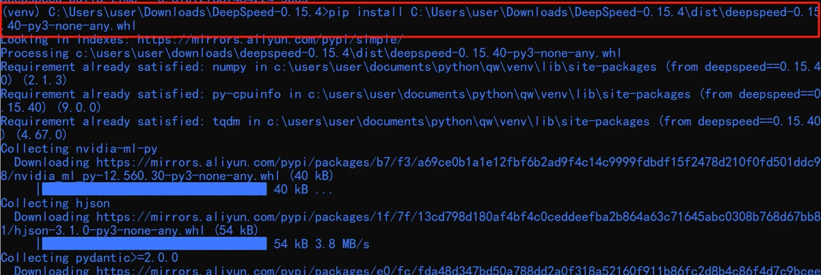 windows安装deepspeed报错dskernels和FileNotFound解决方法 - 哔哩哔哩