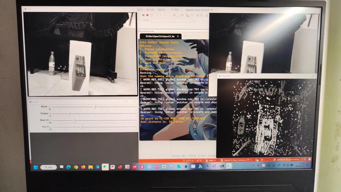 OpenCV 双目摄像头标定+测距教程 - 哔哩哔哩