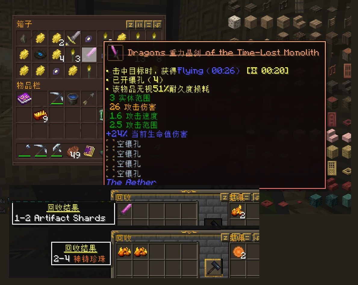 Medieval MC 4（MMC4）：流程攻略&技巧建议 - 哔哩哔哩