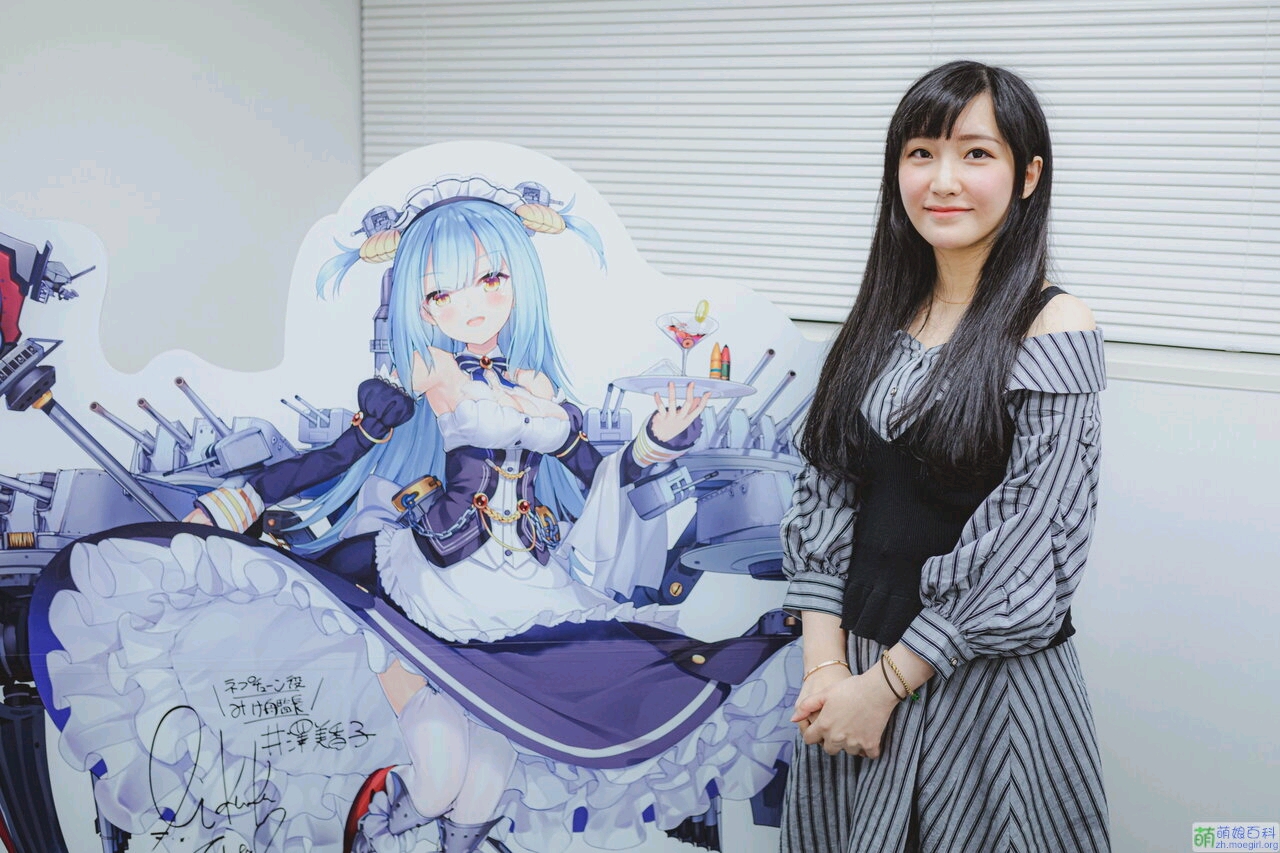 碧蓝航线——伦敦 - 哔哩哔哩