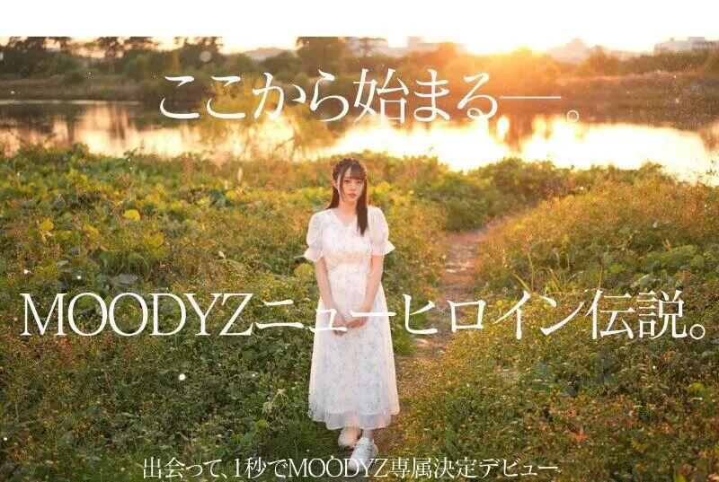 八卦哔哔|都是大事！白峰、奈奈美都回来了，Moodyz上半年专属重磅出现 - 哔哩哔哩