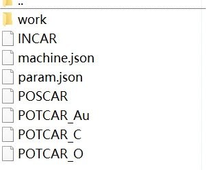 DeePMD初学(DeePMD-kit） - 哔哩哔哩