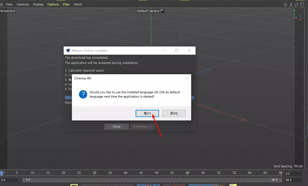 【安装教程】C4D S24+RedShift3 保姆级操作讲解！可分享学习 - 哔哩哔哩