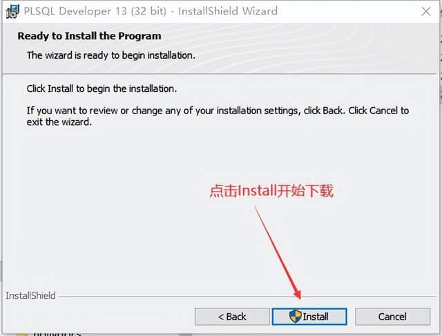 PLSQL Developer 13软件安装包下载及安装教程 - 哔哩哔哩