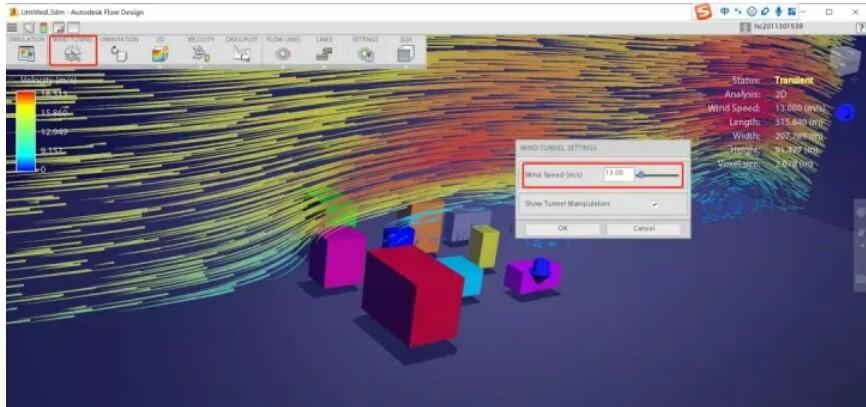 Autodesk Flow Design 建筑风环境模拟神器-3分钟带你掌握基本通风分析方法- - 哔哩哔哩