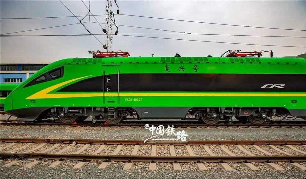 中国铁路现代动车组盘点（6）CRH3,CR系列 - 哔哩哔哩
