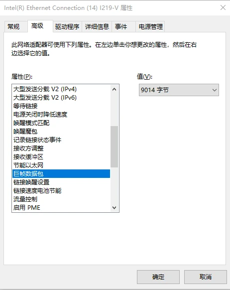 康耐视VisionPro基础教程-GigE方式 连接相机 - 哔哩哔哩