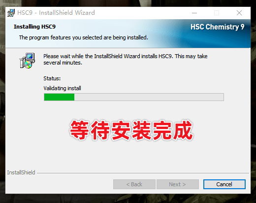 HSC Chemistry 9 热化学分析软件免费下载及激活！（附安装教程） - 哔哩哔哩