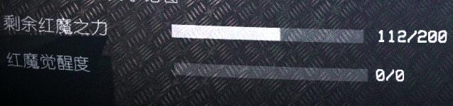 SCP秘密实验室-079专项教程 - 哔哩哔哩