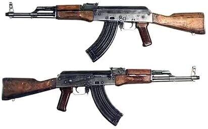 【科普】来自东德的传奇利器——MPi-KM系列突击步枪 - 哔哩哔哩