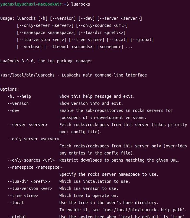 在 Ubuntu 22.04 LTS 系统优雅的进行 Lua 的开发 - 哔哩哔哩