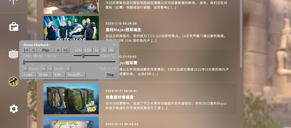 csgo demo查看，教你demo设置 - 哔哩哔哩