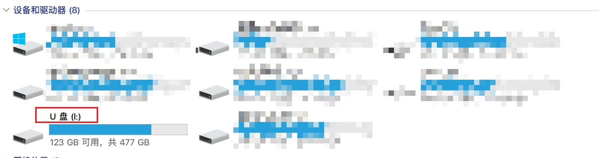 Switch升级17.0后提示Unknown pkg1 version的解决方法 - 哔哩哔哩