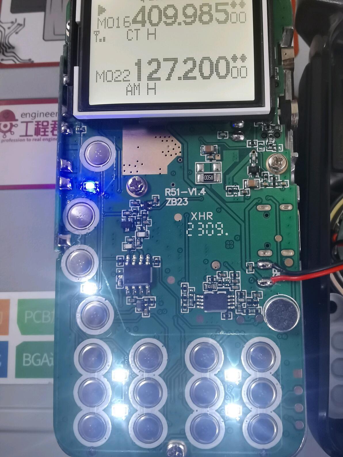 泉盛UV-K5、UV-K6硬件完全一样？ - 哔哩哔哩