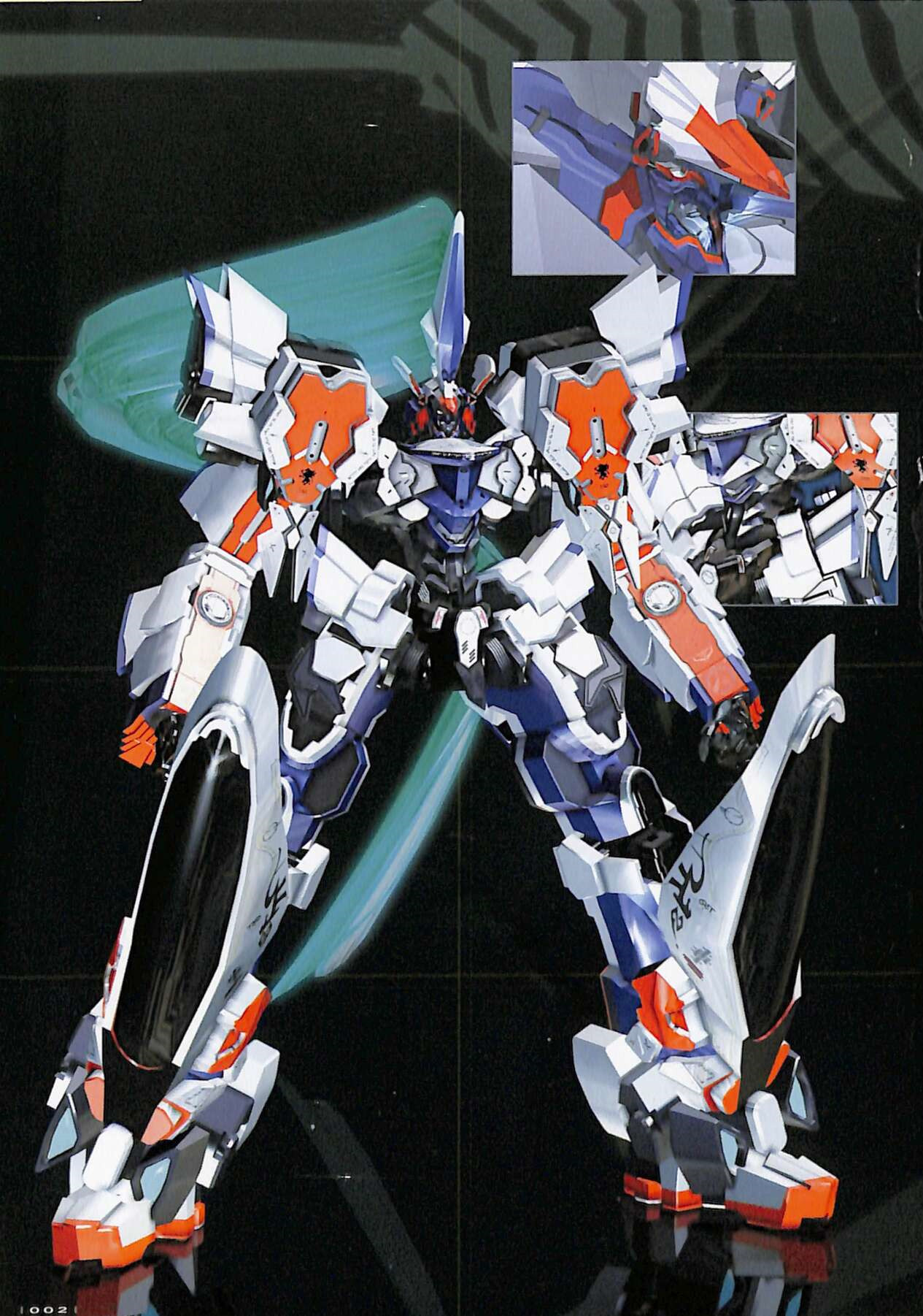 机神-DEMONBANE - 哔哩哔哩