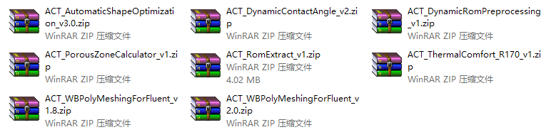 绝无仅有！我整理的132份Ansys ACT二次开发学习资料 - 哔哩哔哩
