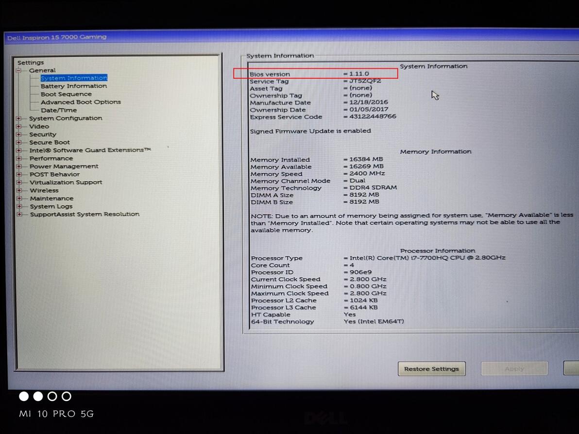 不仅仅带来新功能！以戴尔游戏本为例的更新BIOS详细教程 - 哔哩哔哩