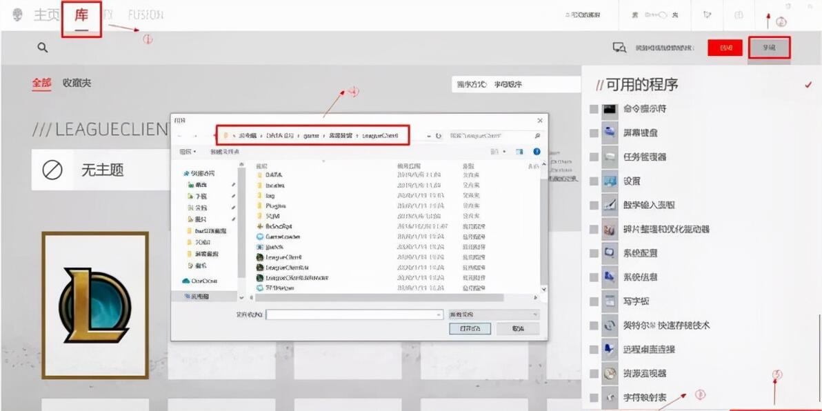 一键玩转 AWCC，下载、安装和常见问题一次搞定 - 哔哩哔哩
