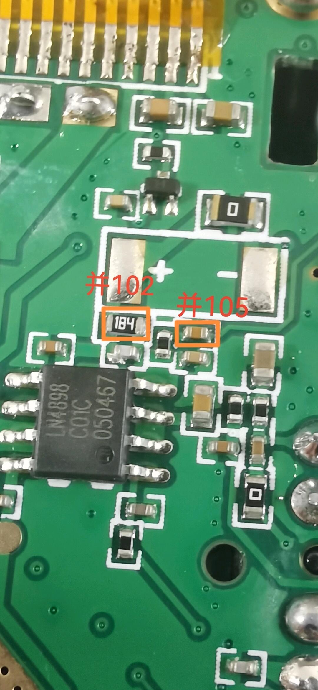 泉盛UV-K5、UV-K6硬件完全一样？ - 哔哩哔哩