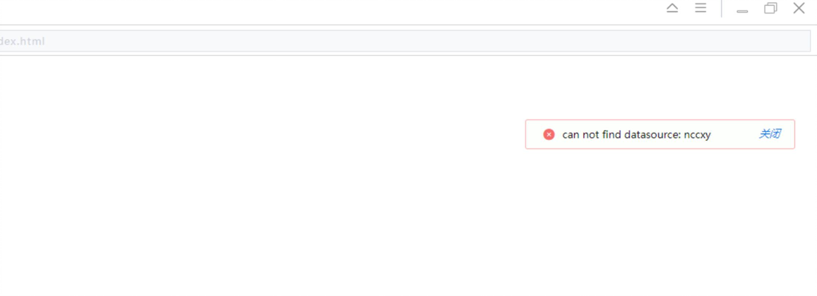 整理一些NCC常见的问题... - 哔哩哔哩