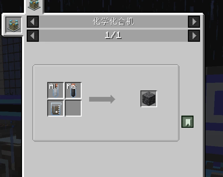 【Hungry For Tech2】图书馆篇任务详解。 - 哔哩哔哩