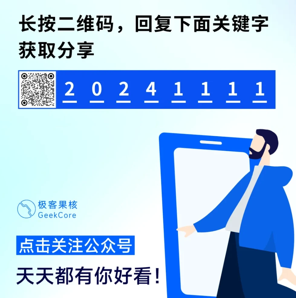 电脑桌面主题，MD3-Windows软件体验 - 哔哩哔哩