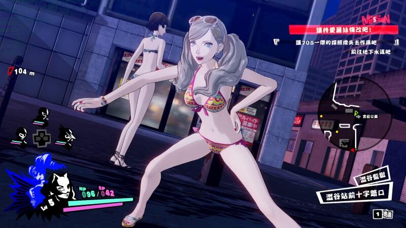 P5S泳装与清凉mod分享 - 哔哩哔哩