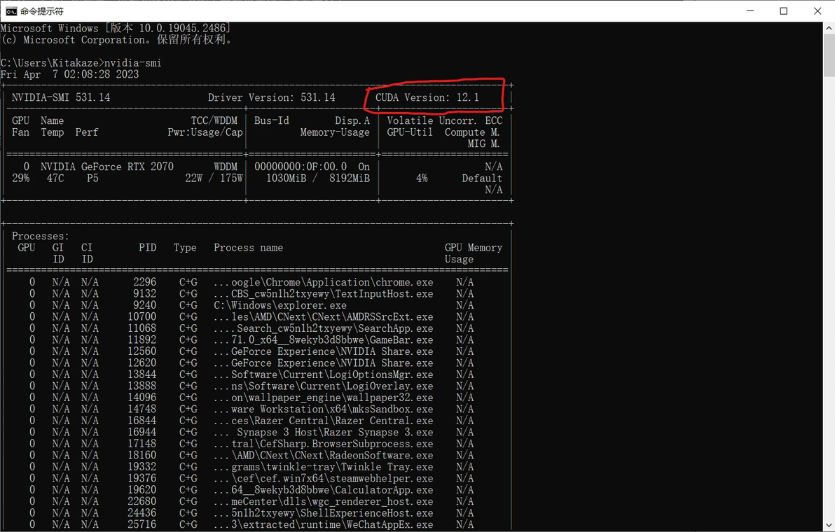 ChatRWKV 新手本地部署笔记，附懒人包 - 哔哩哔哩