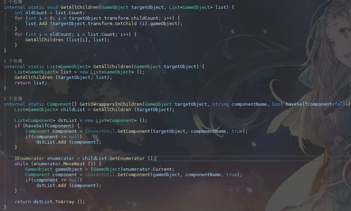 图形引擎实战：NGUI转UGUI的实践之路 - 哔哩哔哩