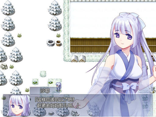 Kagura Games发行商特惠周：日式美少女RPG推荐 - 哔哩哔哩