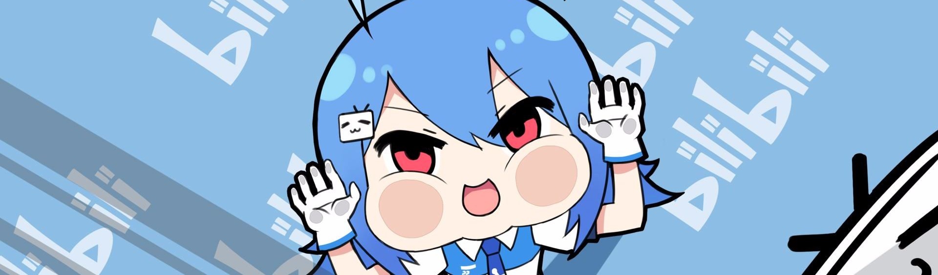 BW BML参展详细攻略指南，你想知道的都在这里... - 哔哩哔哩