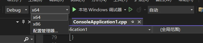 Visual Studio配置openGL(GLUT) - 哔哩哔哩