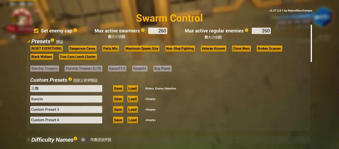 深岩银河Swarm Control教程虫潮控制Mod解释注释翻译 - 哔哩哔哩