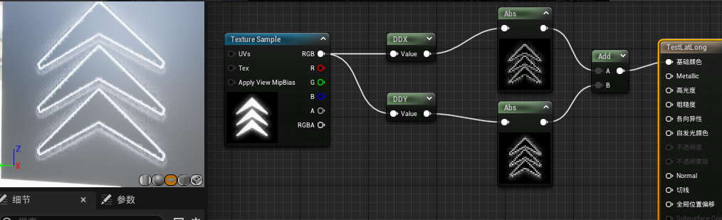 24. DDX和DDY - 哔哩哔哩