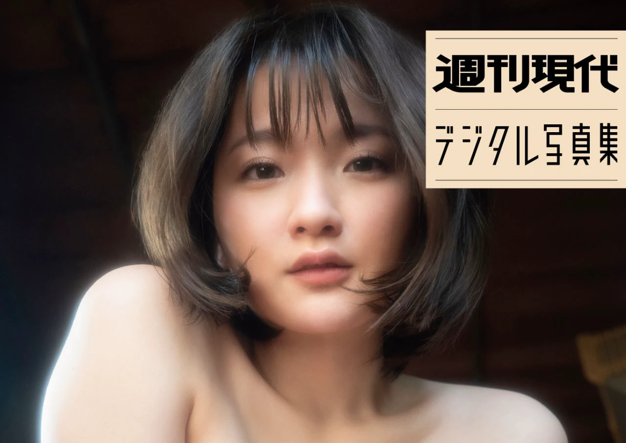 鹫尾芽衣 鷲尾めい Mei Washio [优百科#54] - 哔哩哔哩