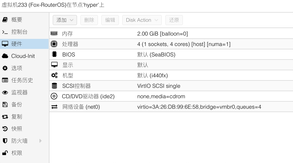[ RouterOS 折腾手记 ] RouterOS 安装指南 - 哔哩哔哩