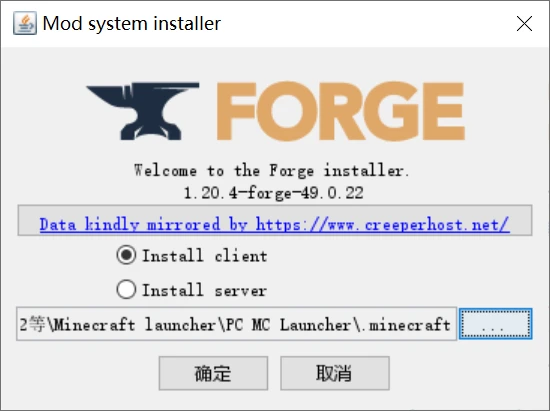 可以免费玩Minecraft（我的世界）的启动器：PCL II + 教程 - 哔哩哔哩
