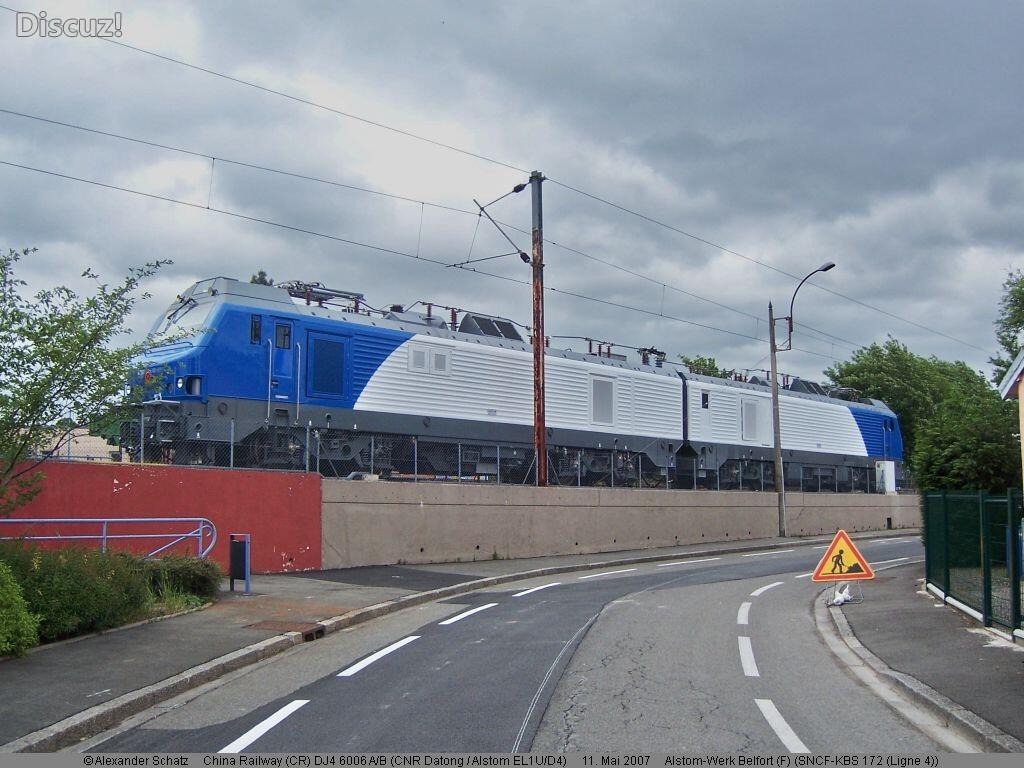 【科普】卷帘门&河马-HXD2型电力机车 - 哔哩哔哩