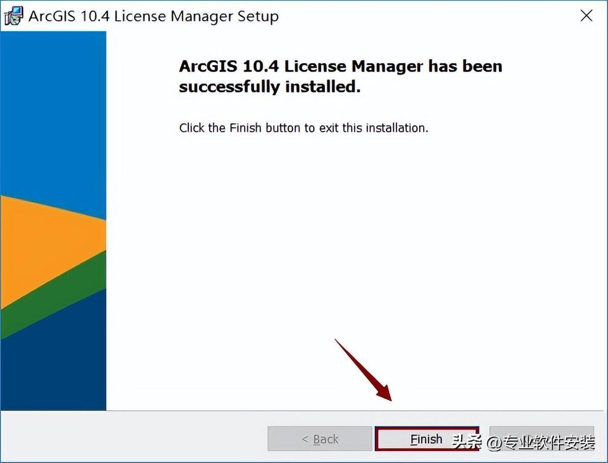 ArcGIS Desktop 10.4软件安装包和安装教程 - 哔哩哔哩