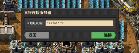 Factorio(异星工厂)如何远程联机-Linux服务器的搭建 - 哔哩哔哩