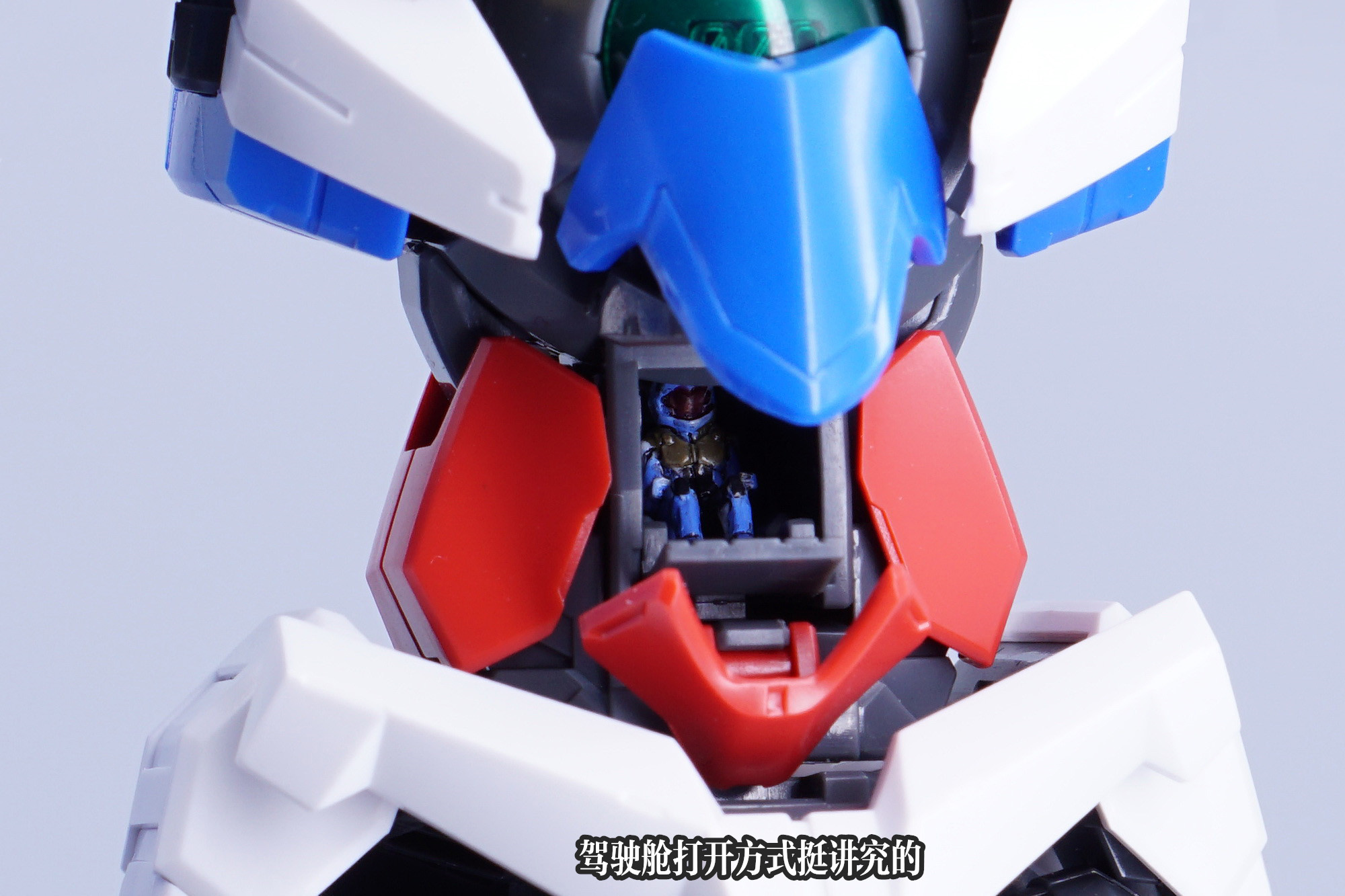 【评测】万代MG OOQ全刃式 - 哔哩哔哩