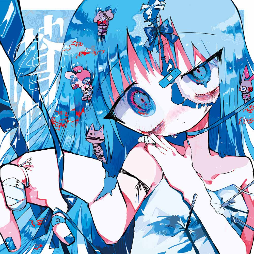 今年，Dizzylab买了啥 Ver.2022[魔法少女的碎碎念-EP08] - 哔哩哔哩